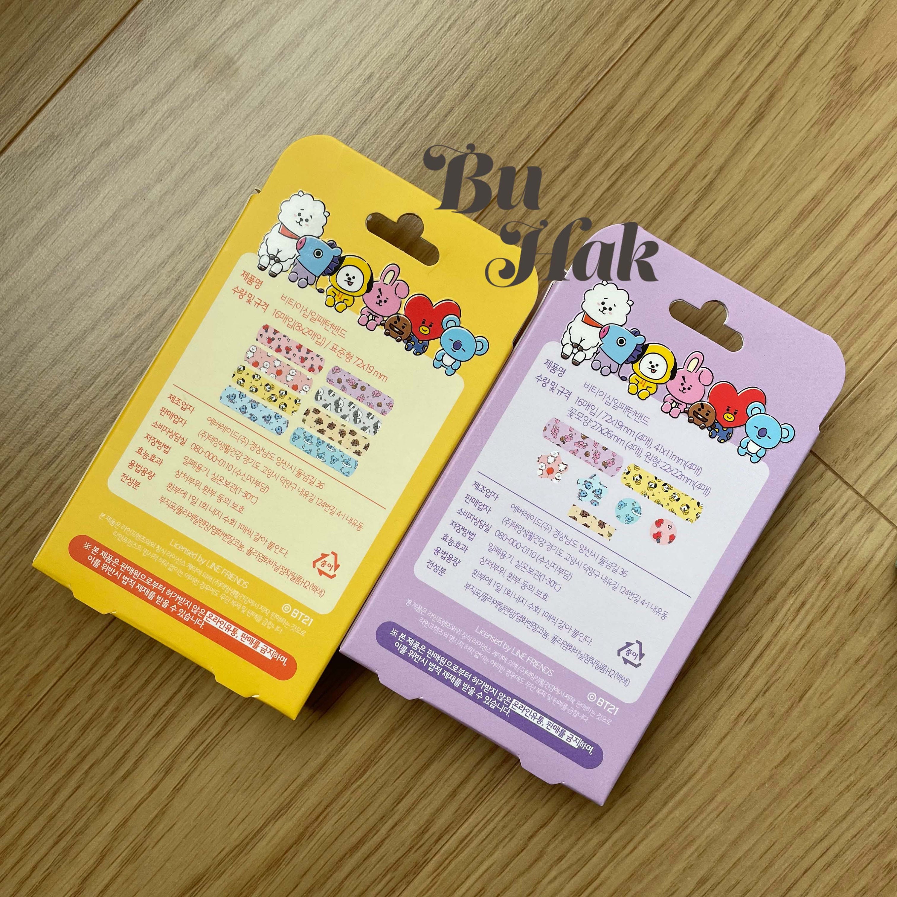 BTS ARMY Snack Box BTS Box Korean Snack Box - Etsy UK