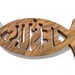Christian Fish Carved With Jesus Name Christian Wall Art Ichthys Fish ...