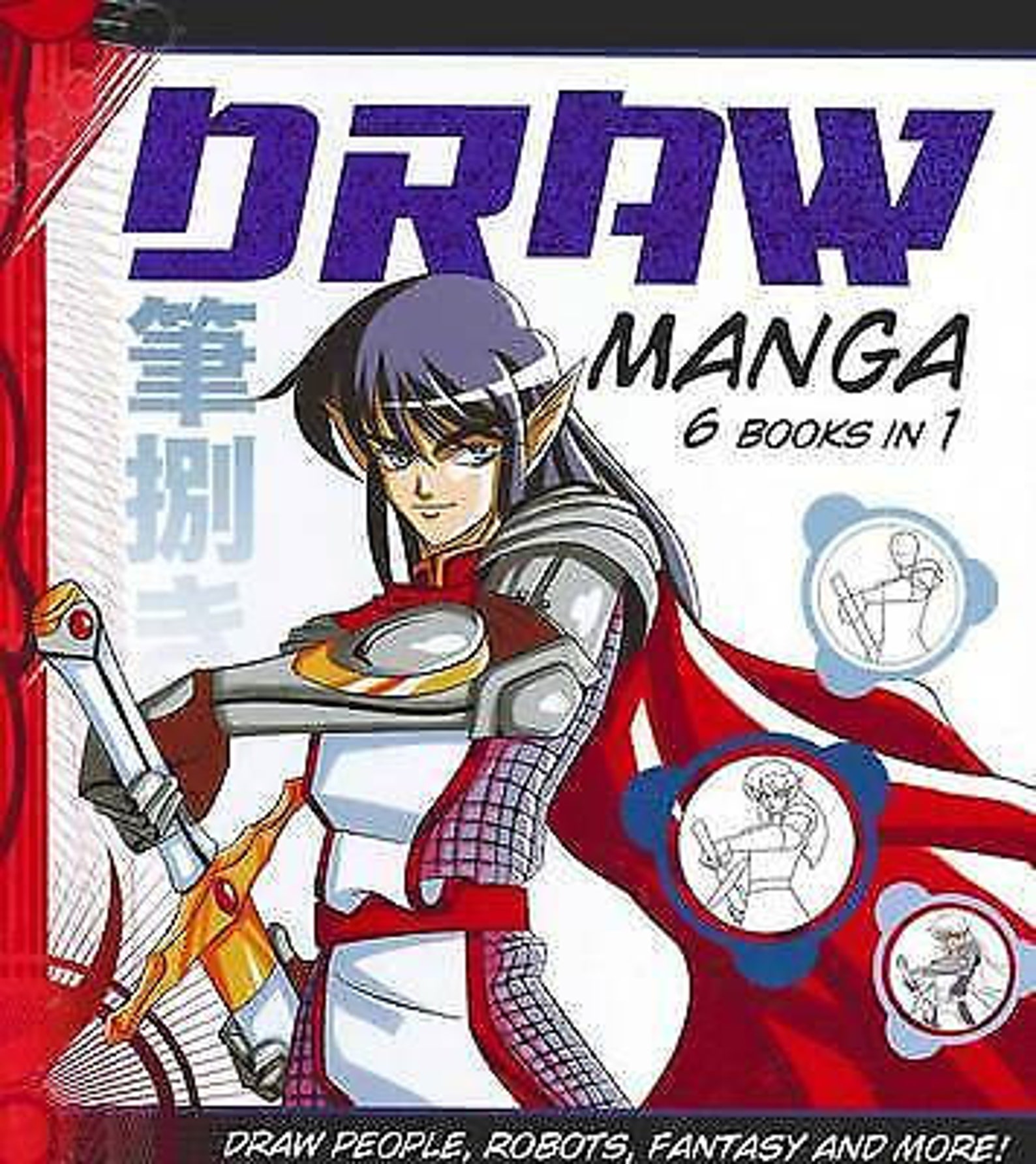 Instant Digital Download 'draw Manga 6 Books in 1' Ebook, Manga, How to ...