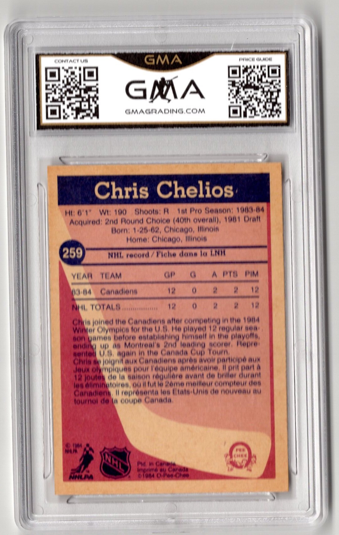 1984 Chris Chelios O-pee-chee Hockey Rookie Card 259 NM 7.5 - Etsy ...