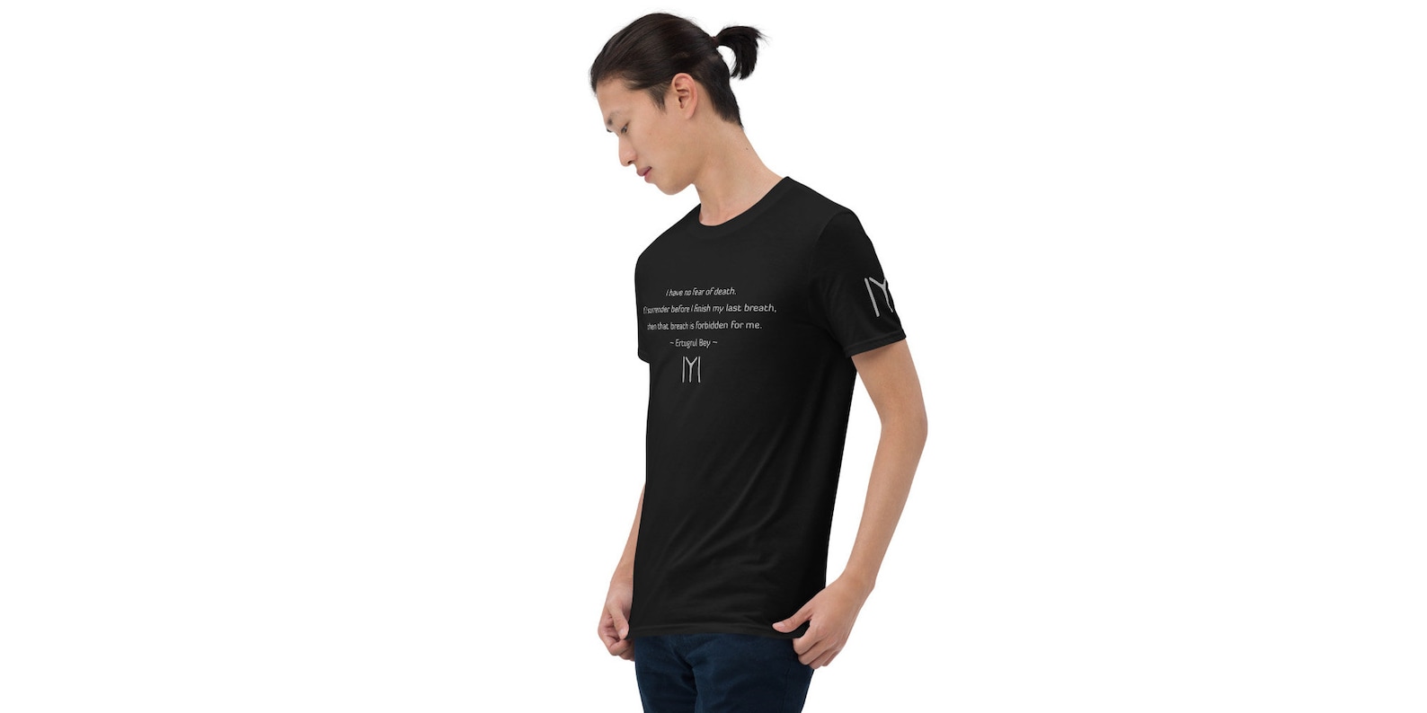 Epic Quote Dirilis Ertugrul Ultra Cotton Unisex Adult Kayi T-shirt - Etsy