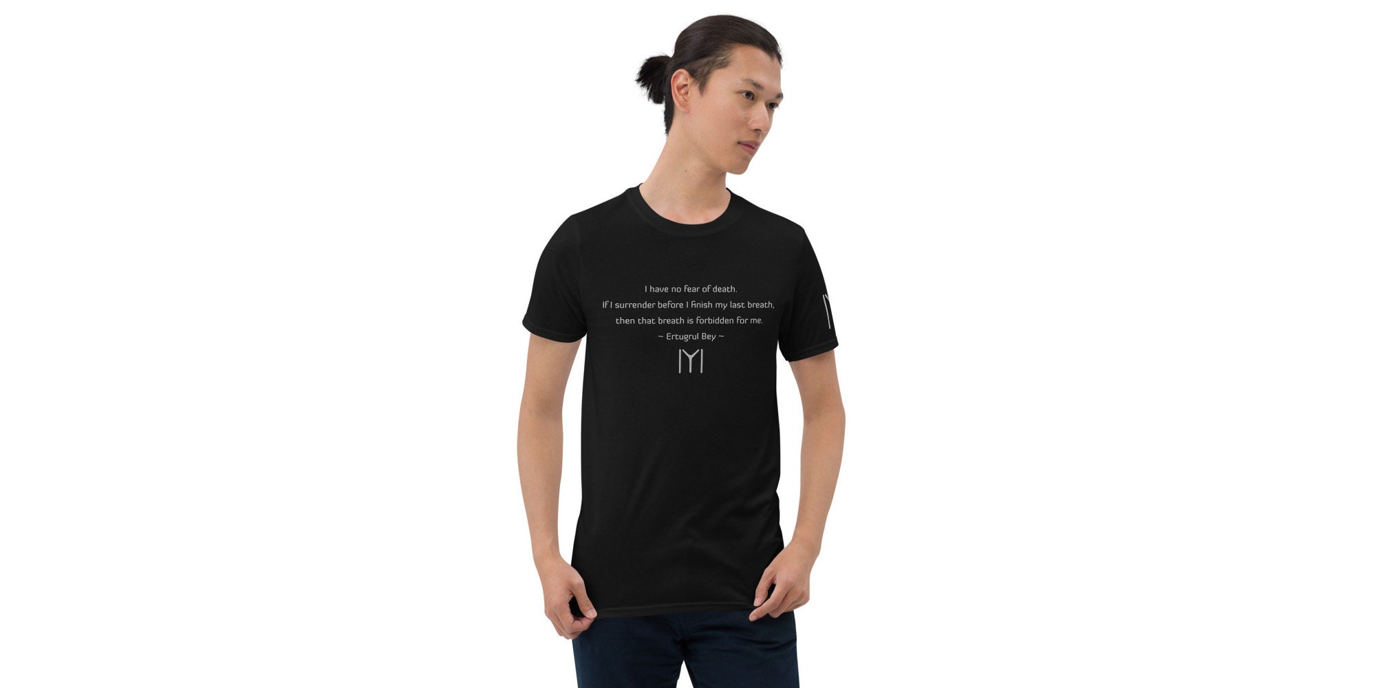 Epic Quote Dirilis Ertugrul Ultra Cotton Unisex Adult Kayi T-shirt - Etsy