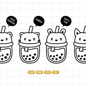 Bubble Tea With Cut Animal, Animal Bubble Tea, Bubble Tea SVG Cut File ...