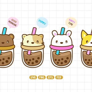 Bubble Tea With Cut Animal, Animal Bubble Tea, Bubble Tea SVG Cut File ...