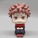 Anime Kawaii Fushiguro Megumi Lookup Toy Jujutsu Kaisen Mini Figures ...