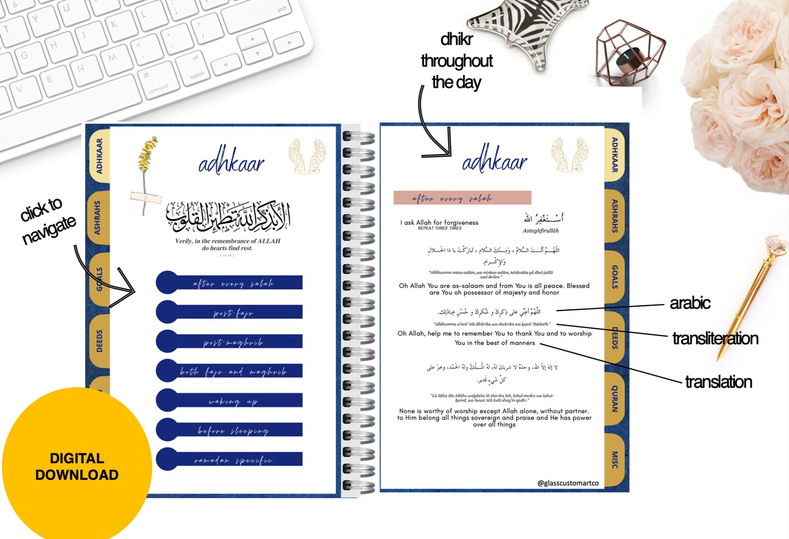DIGITAL Ramadan Planner Instant Download Ramadan Journal Ramadan ...