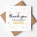Thank You Placement Card | Thank You for Your Help During Placement ...