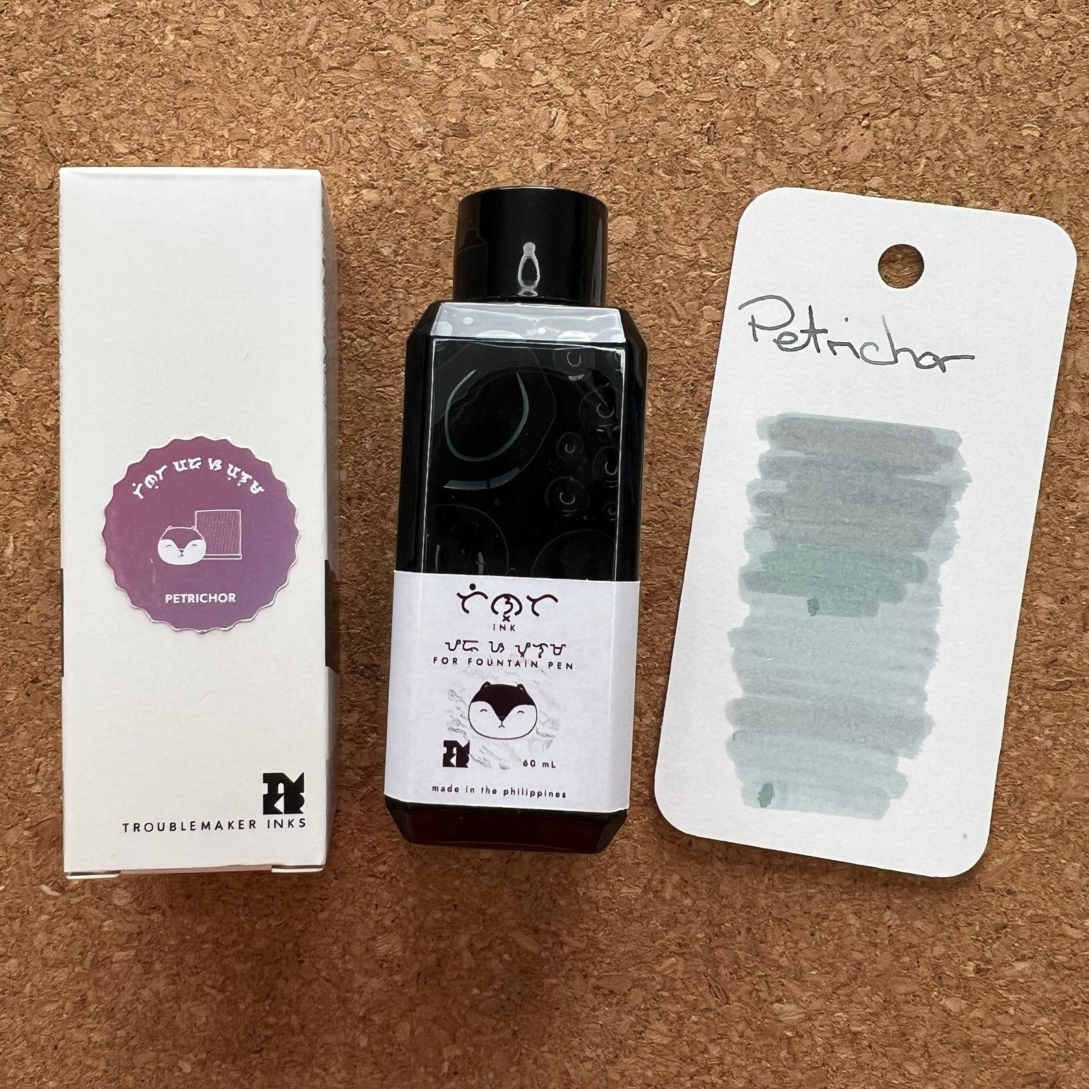 Troublemaker Petrichor Shading Fountain Pen Ink 60ml - Etsy