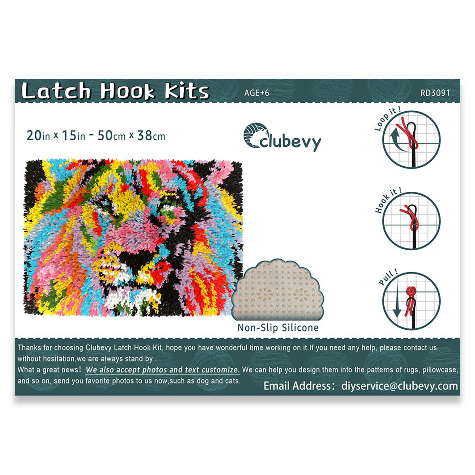 Lion DIY Latch Hook Kits Rug Embroidery Carpet Set Needlework - Etsy