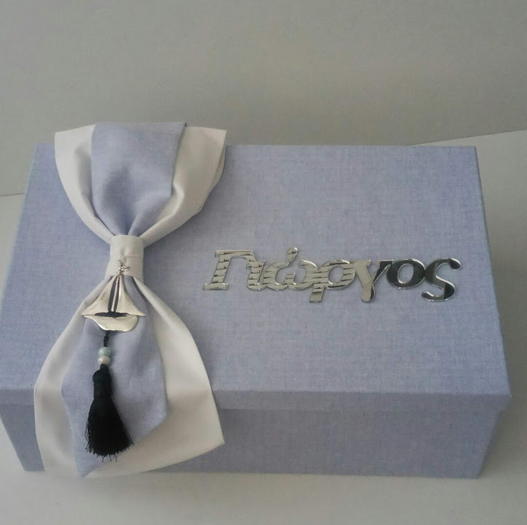 Cristenning Box/baptism Boxs/orthodox Baptism Set /greek Baptism/boy ...