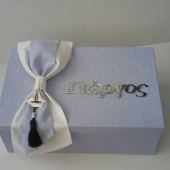 Cristenning Box/baptism Boxs/orthodox Baptism Set /greek - Etsy UK