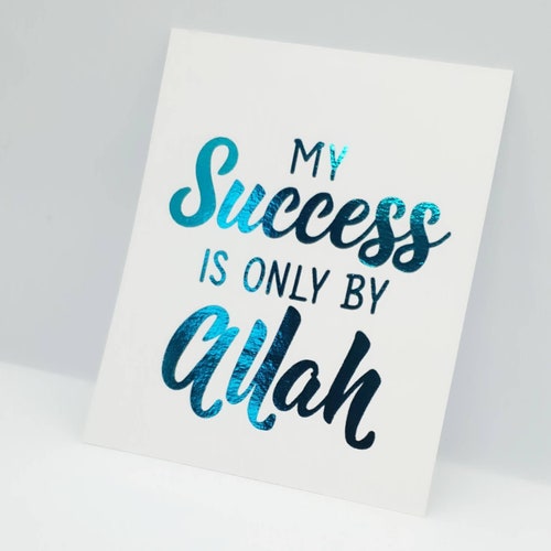 Muslim Graduation Print Gift Islamic Foil Personalised - Etsy