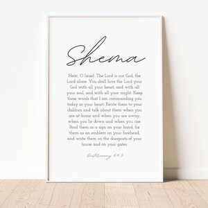 Deuteronomy 6:4-9 Shema. Bible Verse Wall Art. Christian Gift. Modern ...