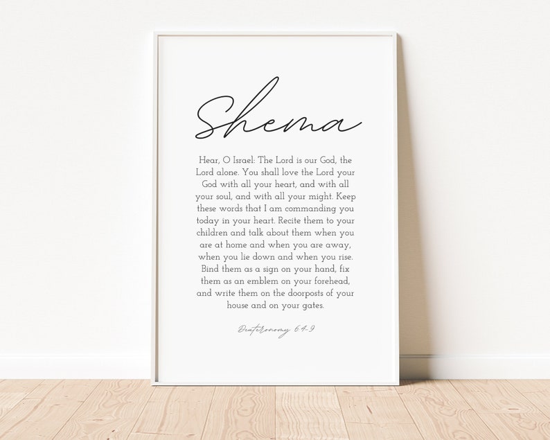 Shema Israel Bible Verse Print, Modern Christian Wall Art (digital ...