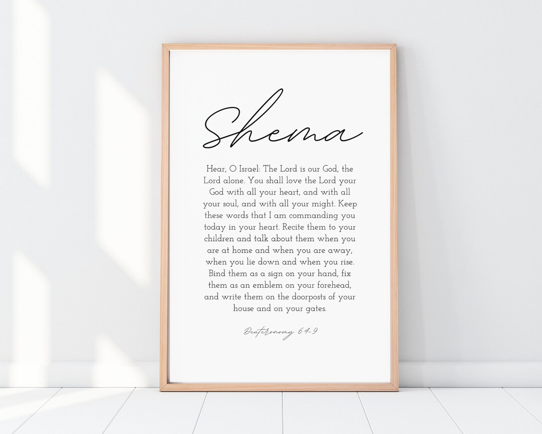 Deuteronomy 6:4-9 Shema. Bible Verse Wall Art. Christian Gift. Modern ...