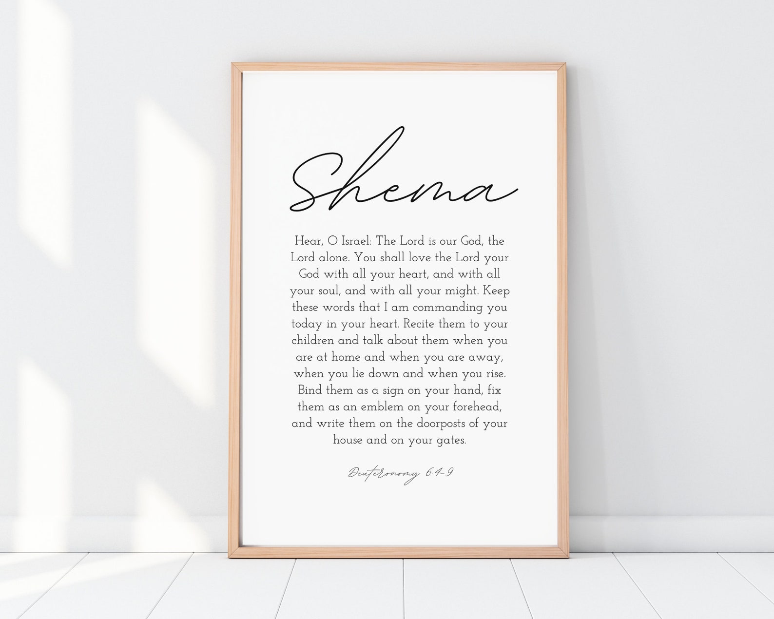 Shema Israel Bible Verse Print, Modern Christian Wall Art (digital ...