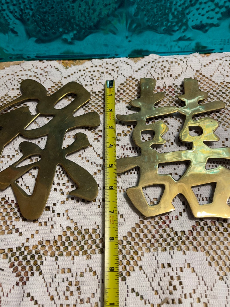 Vintage Brass Trivet Chinese Symbols Wall Decor Set of 2- Showing Their ...