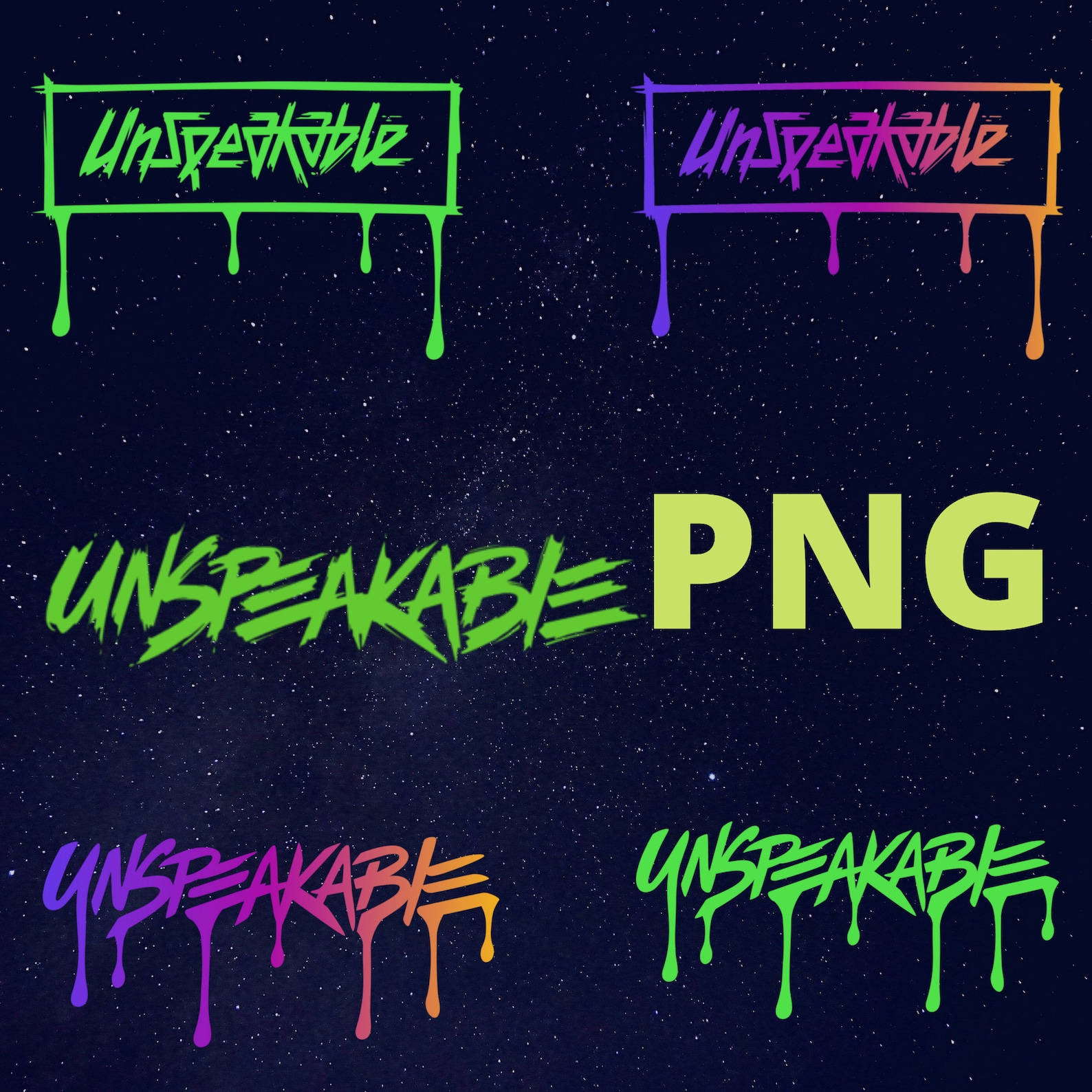 Unspeakable Frog, Unspeakable PNG, Unspeakable Gift, Unspeakable ...