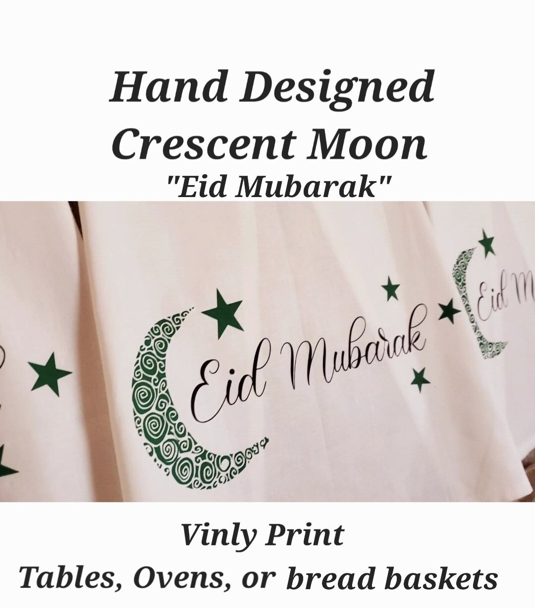 Eid Mubarak Tea Towel, Eid Gifts, Islamic Kitchen Decor, Ramadan Tea ...