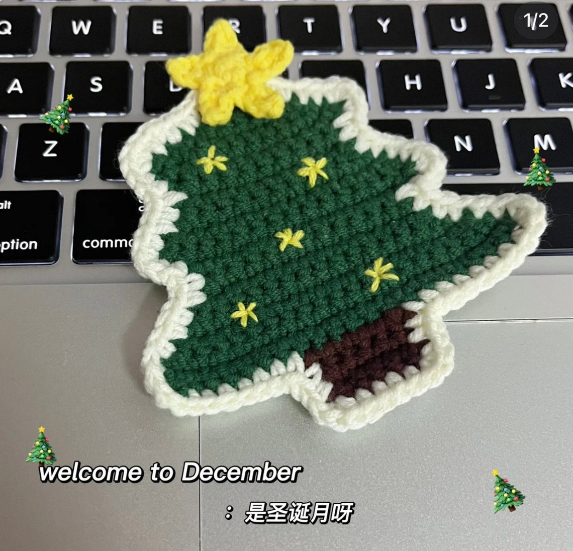 Christmas Tree Crochet Coaster/decoration Pattern - PDF Pattern Only - Etsy
