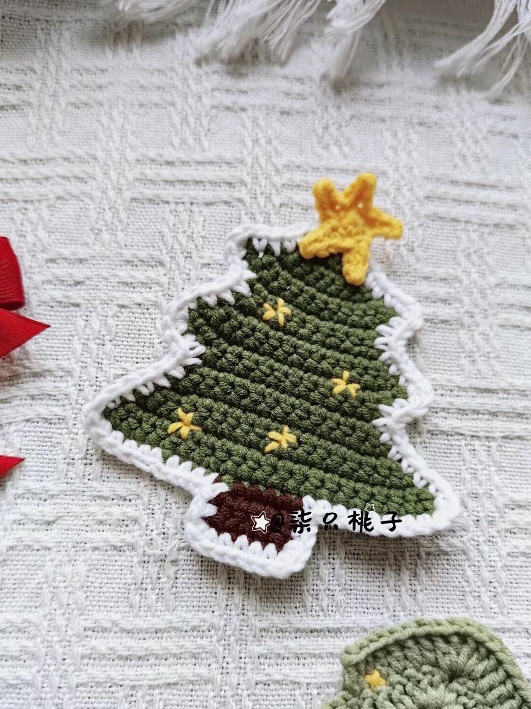 Christmas Tree Crochet Coaster/decoration Pattern - PDF Pattern Only - Etsy