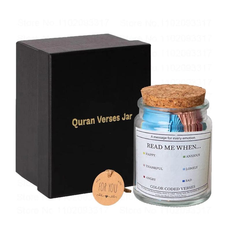 Quran Verses in a Jar - Etsy