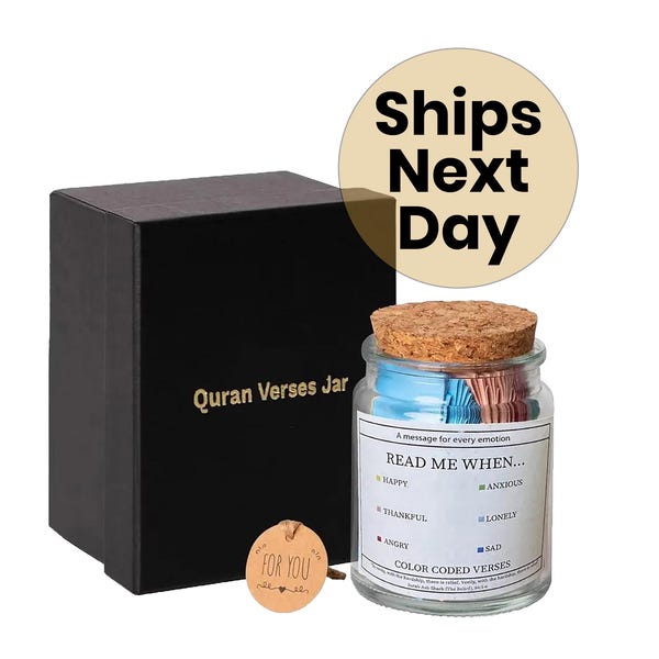 Quran Verses in a Jar - Etsy