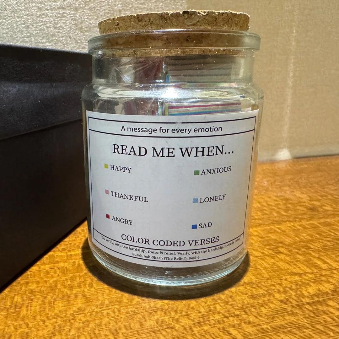 Quran Jar - Quran Dua Jar, Quran Verse Jar, Ramadan Jar, Duaa Jar ...