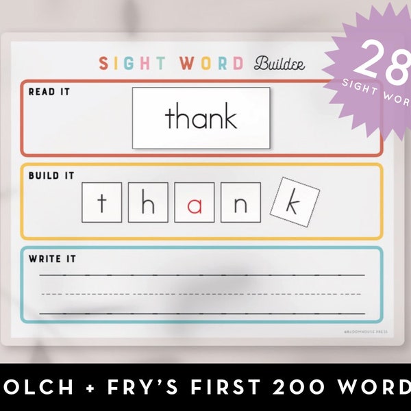 Dolch Sight Words - Etsy