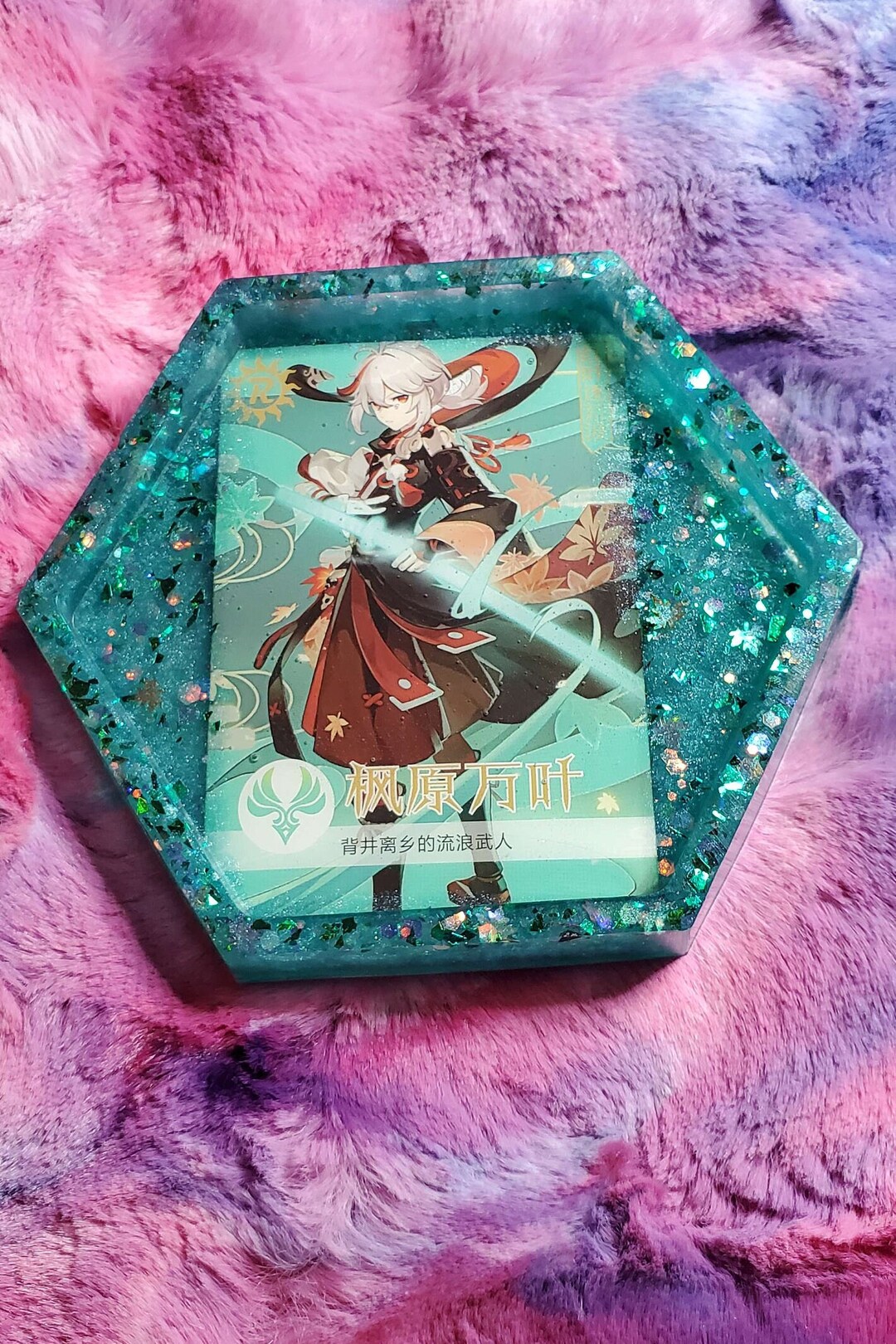 Kazuha Genshin Impact Resin Coaster - Etsy