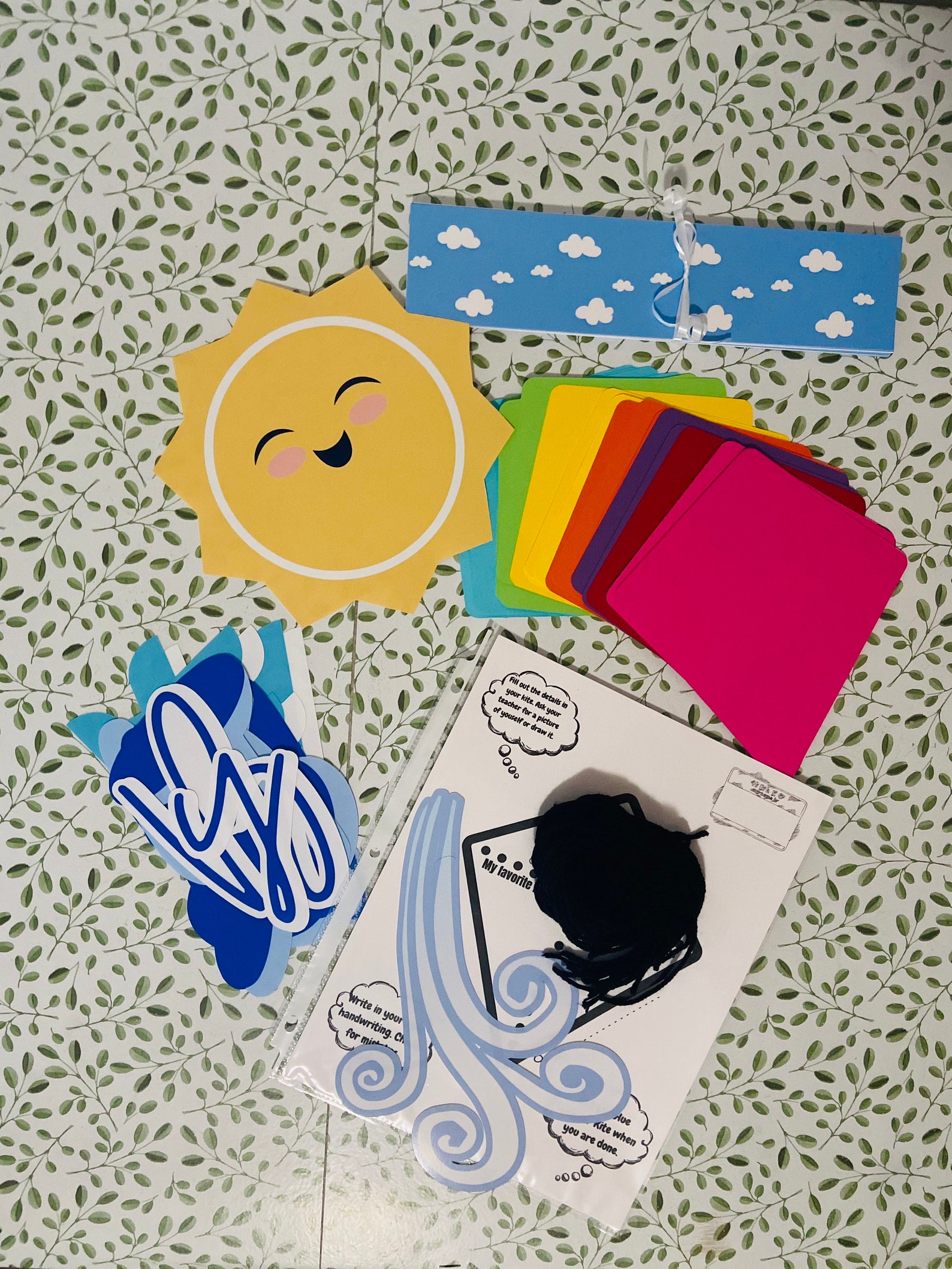 Kite Bulletin Summer Bulletin End of the Year Bulletin - Etsy