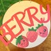 Berry Sweet, Strawberry Bulletin, Farmhouse Truck Decor Bulletin ...