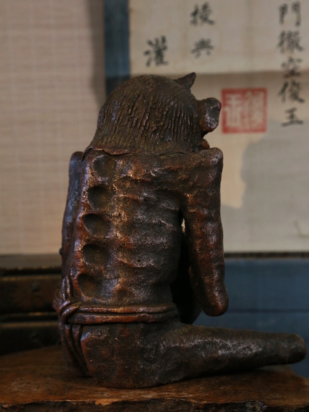 Antique Japanese Thor 1809 Production Copper - Etsy