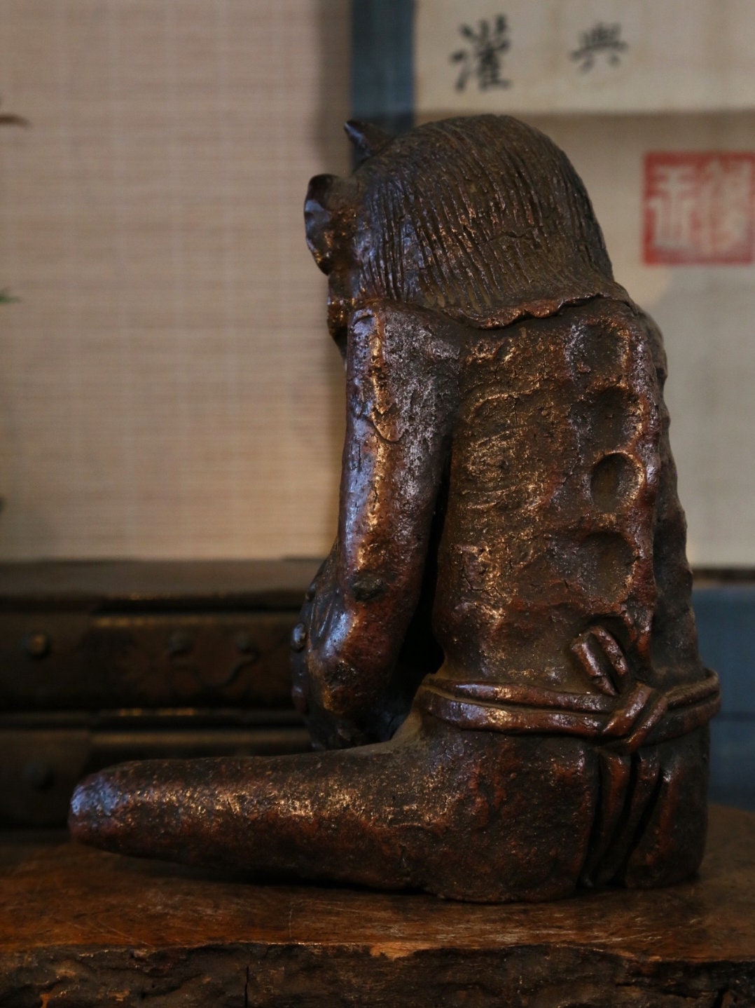 Antique Japanese Thor 1809 Production Copper - Etsy