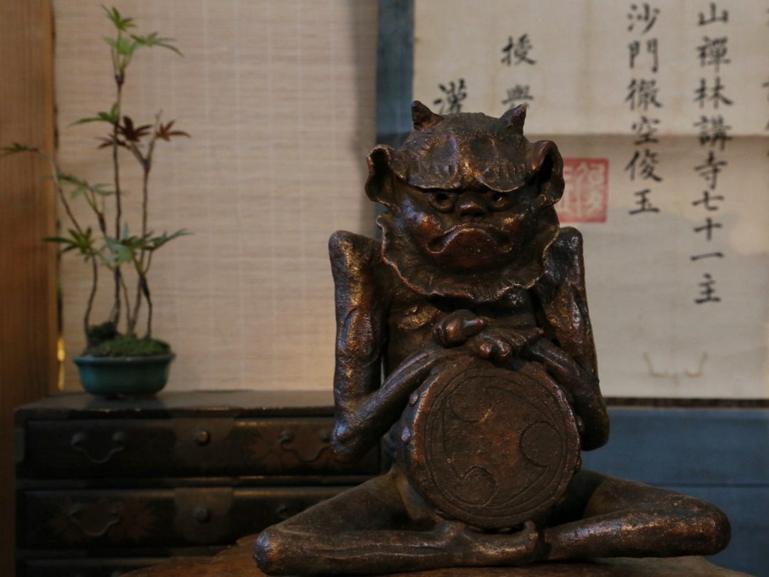 Antique Japanese Thor 1809 Production Copper - Etsy