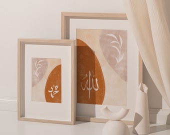 Allah & Muhammad pbuh Bohemian Abstract Art Islamic Art | Etsy