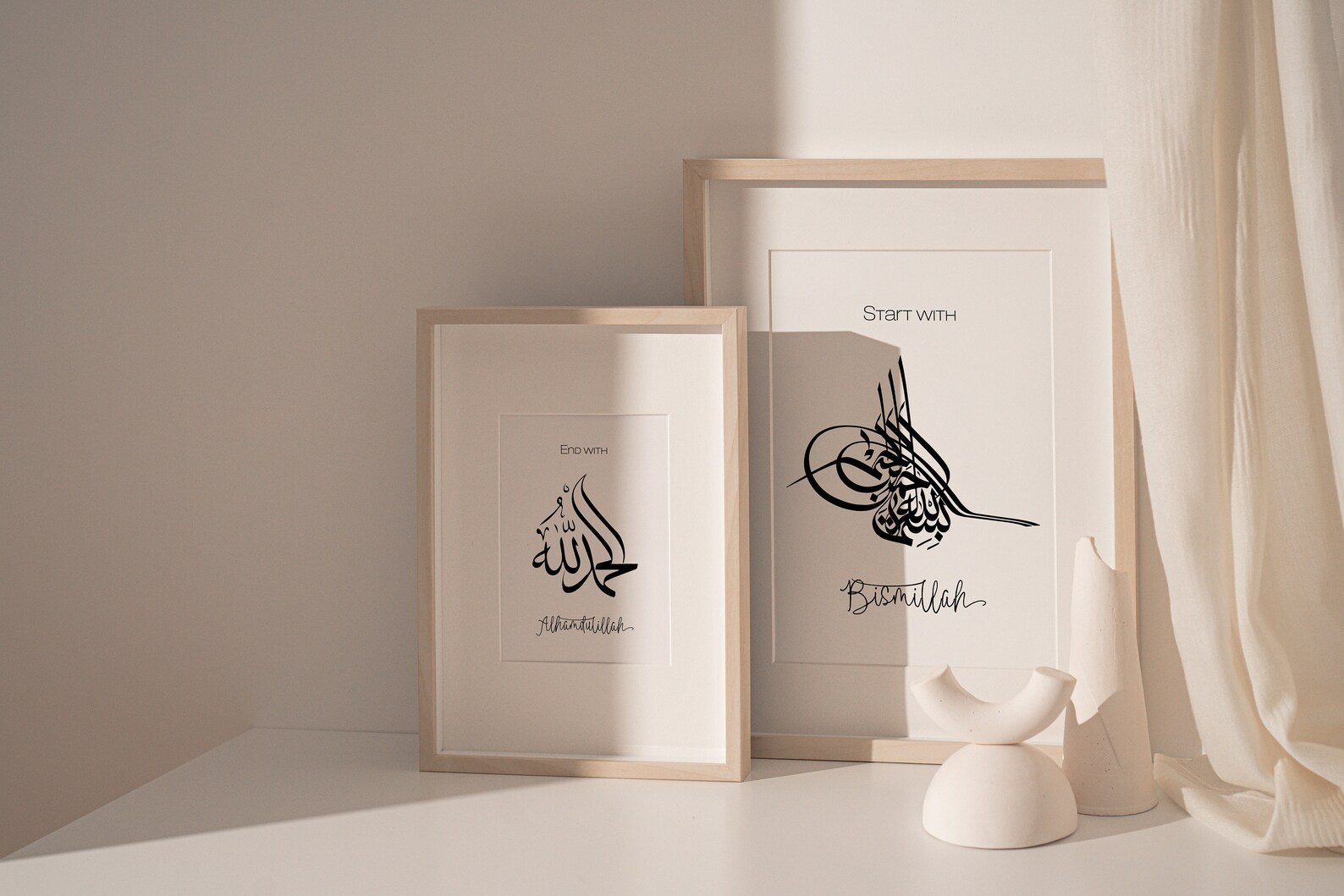 Bismillah & Alhamdulillah Islamic Wall Art Islamic Art - Etsy