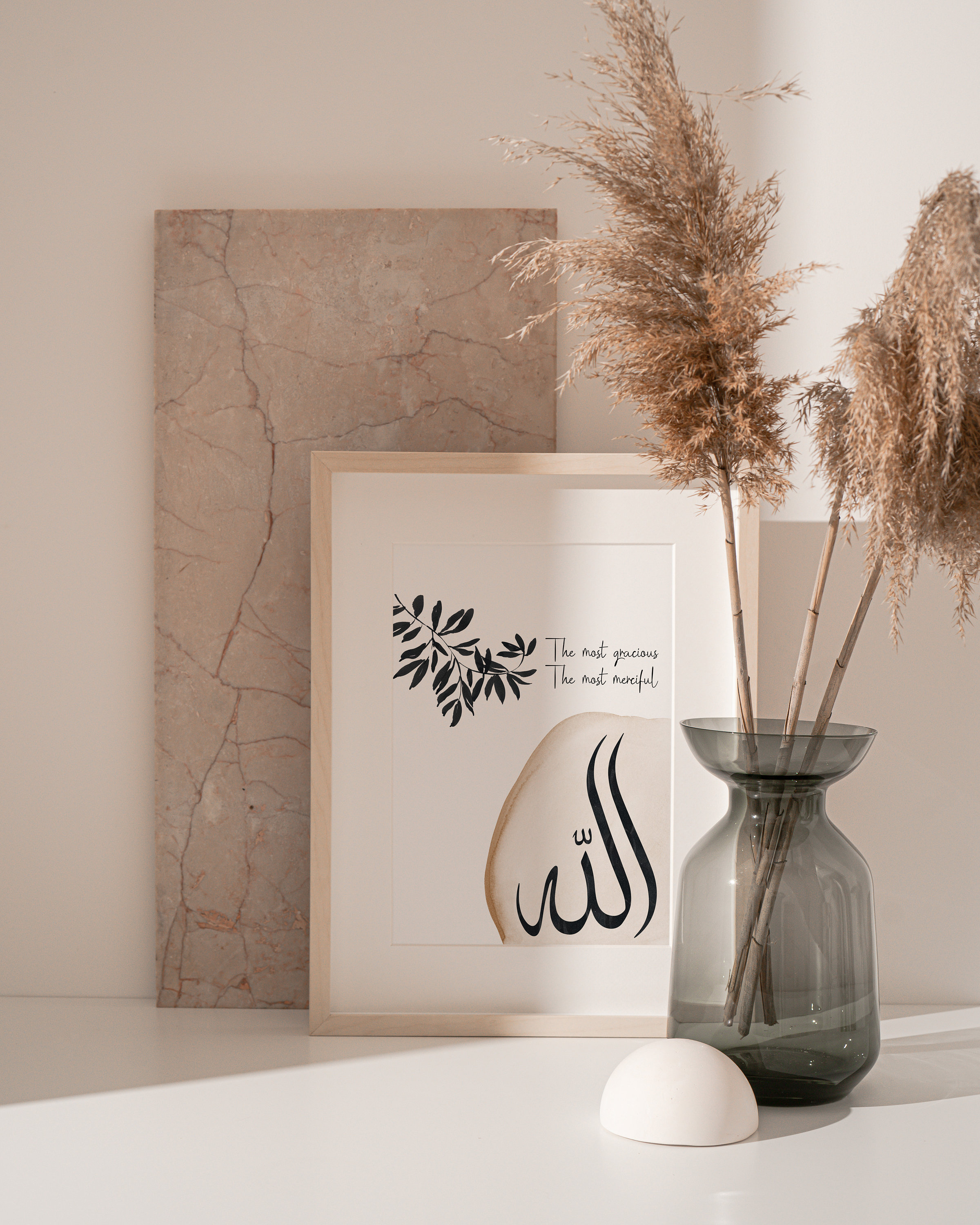 Allah & Muhammad pbuh Islamic Abstract Wall Art Islamic | Etsy