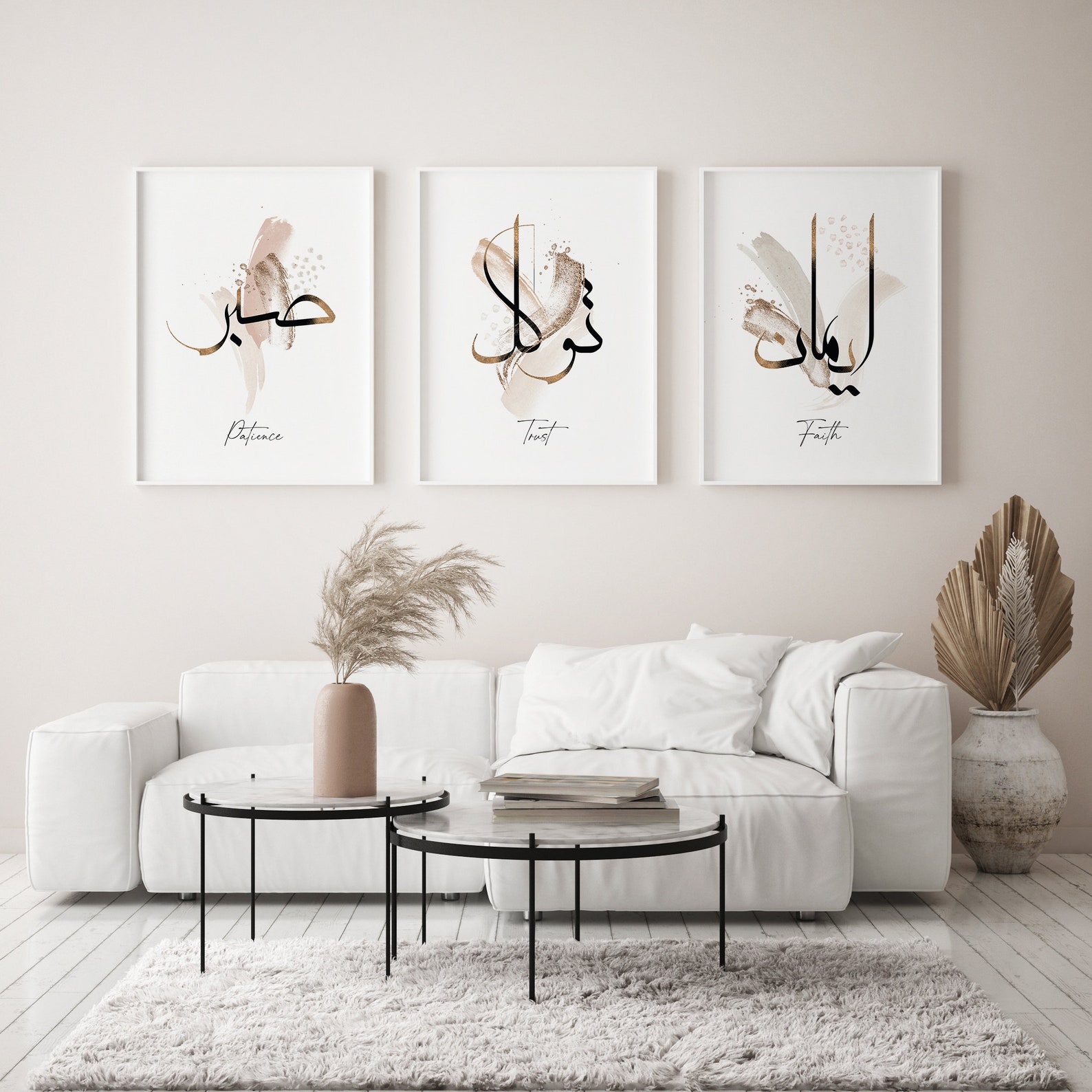 Trust Faith Patience Abstract Islamic Wall Art Islamic Art - Etsy UK