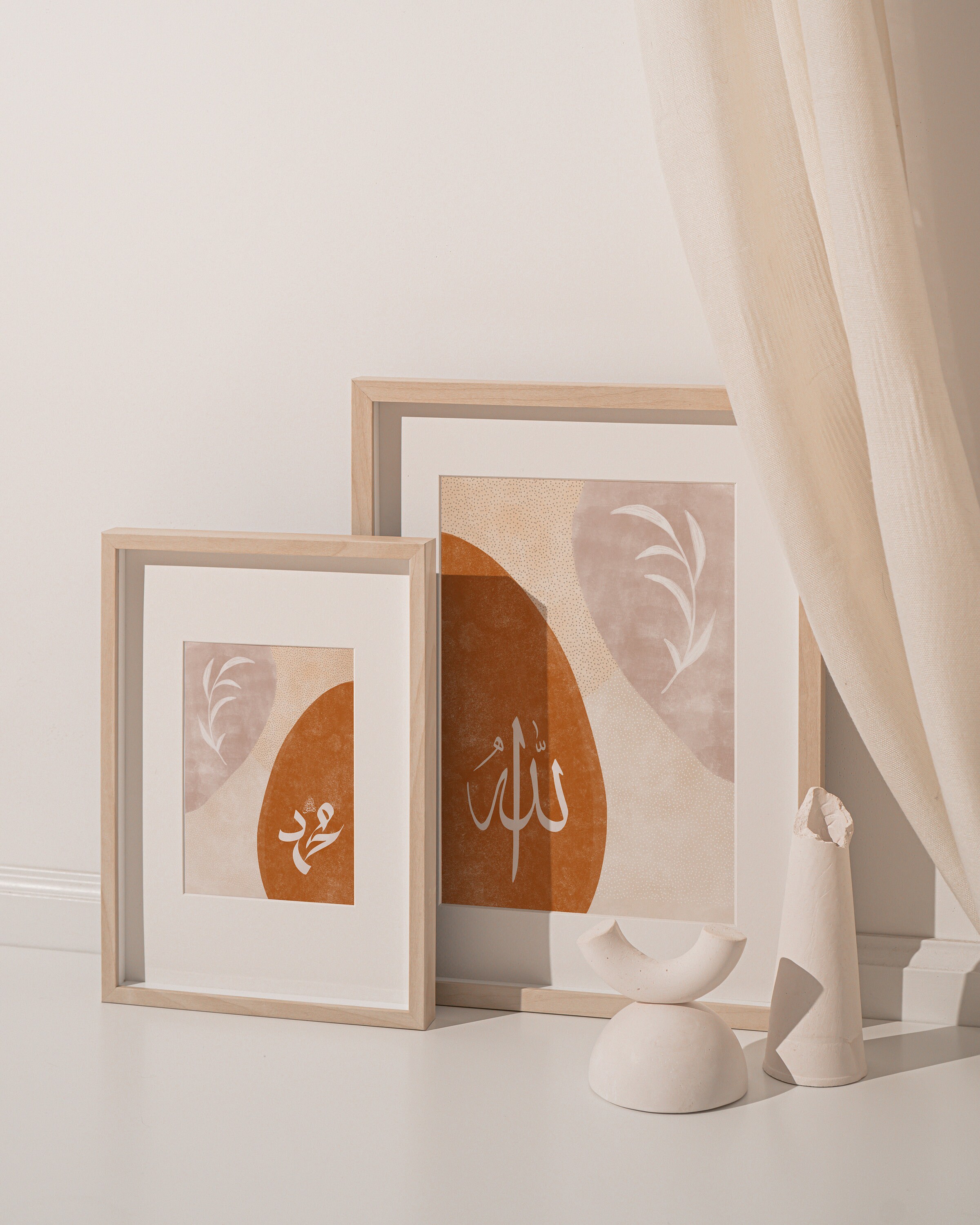 Allah & Muhammad Pbuh Bohemian Abstract Art Islamic wall | Etsy