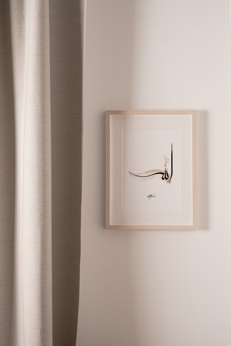 Allah & Muhammad pbuh Islamic Wall Art Abstract Art - Etsy