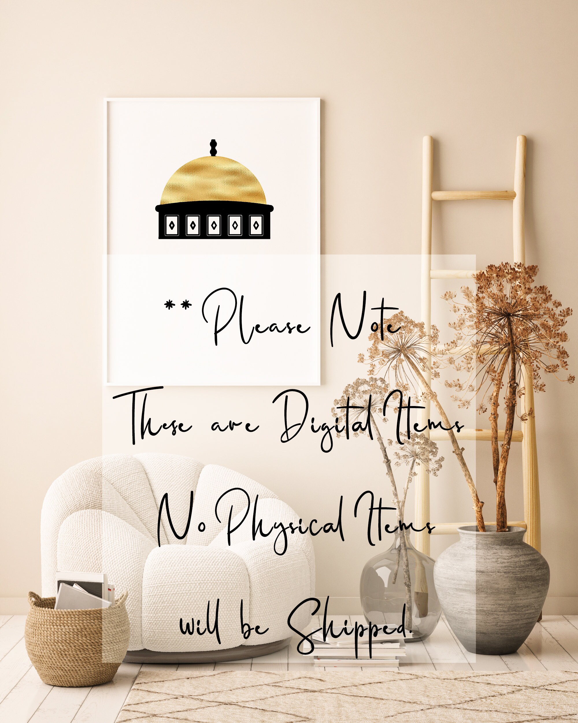 Patience Sabr Islamic wall art Islamic art Islamic | Etsy