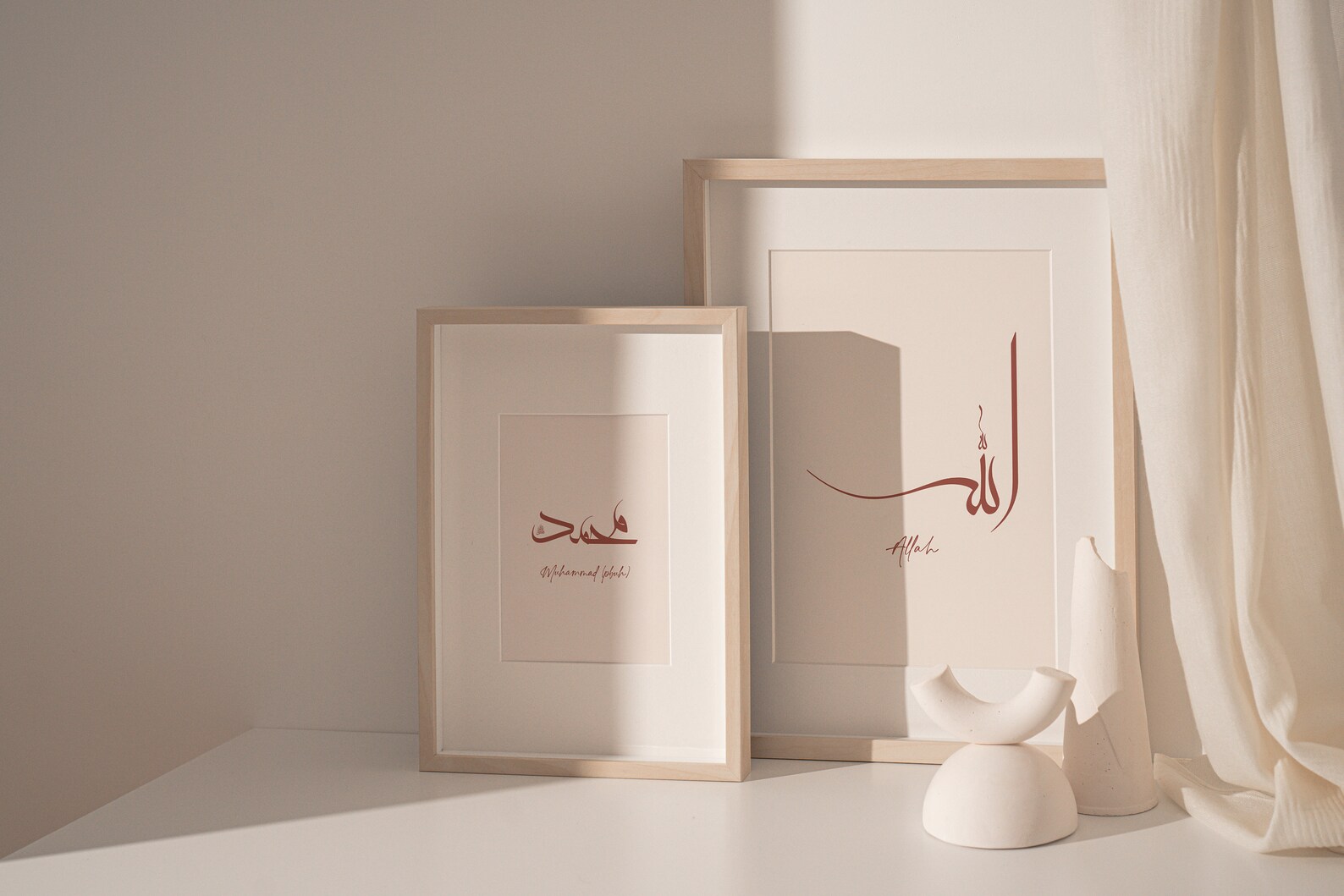 Allah & Prophet Muhammad pbuh Islamic Wall Art Islamic - Etsy