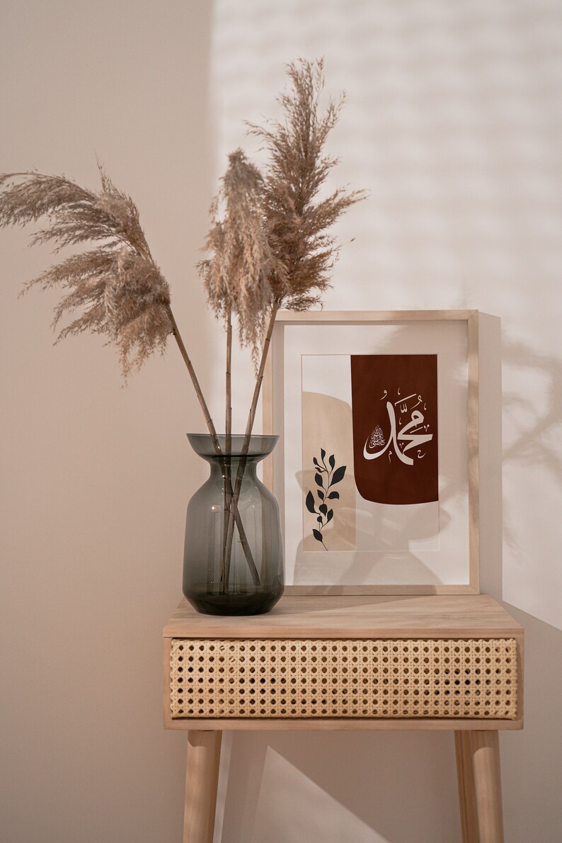 Allah & Muhammad pbuh Bohemian Abstract Art Islamic Art | Etsy