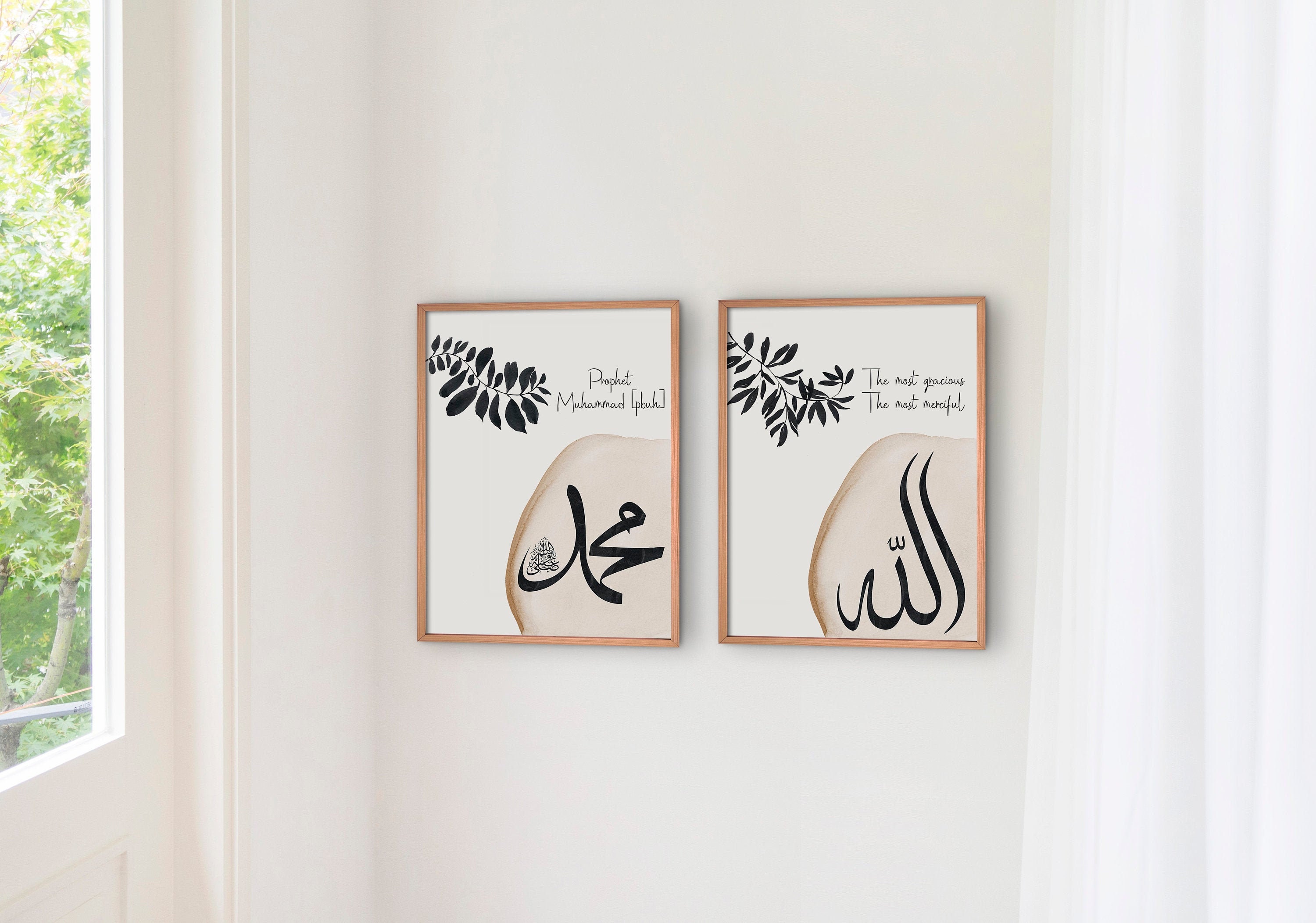 Allah & Muhammad pbuh Islamic abstract wall art Islamic | Etsy