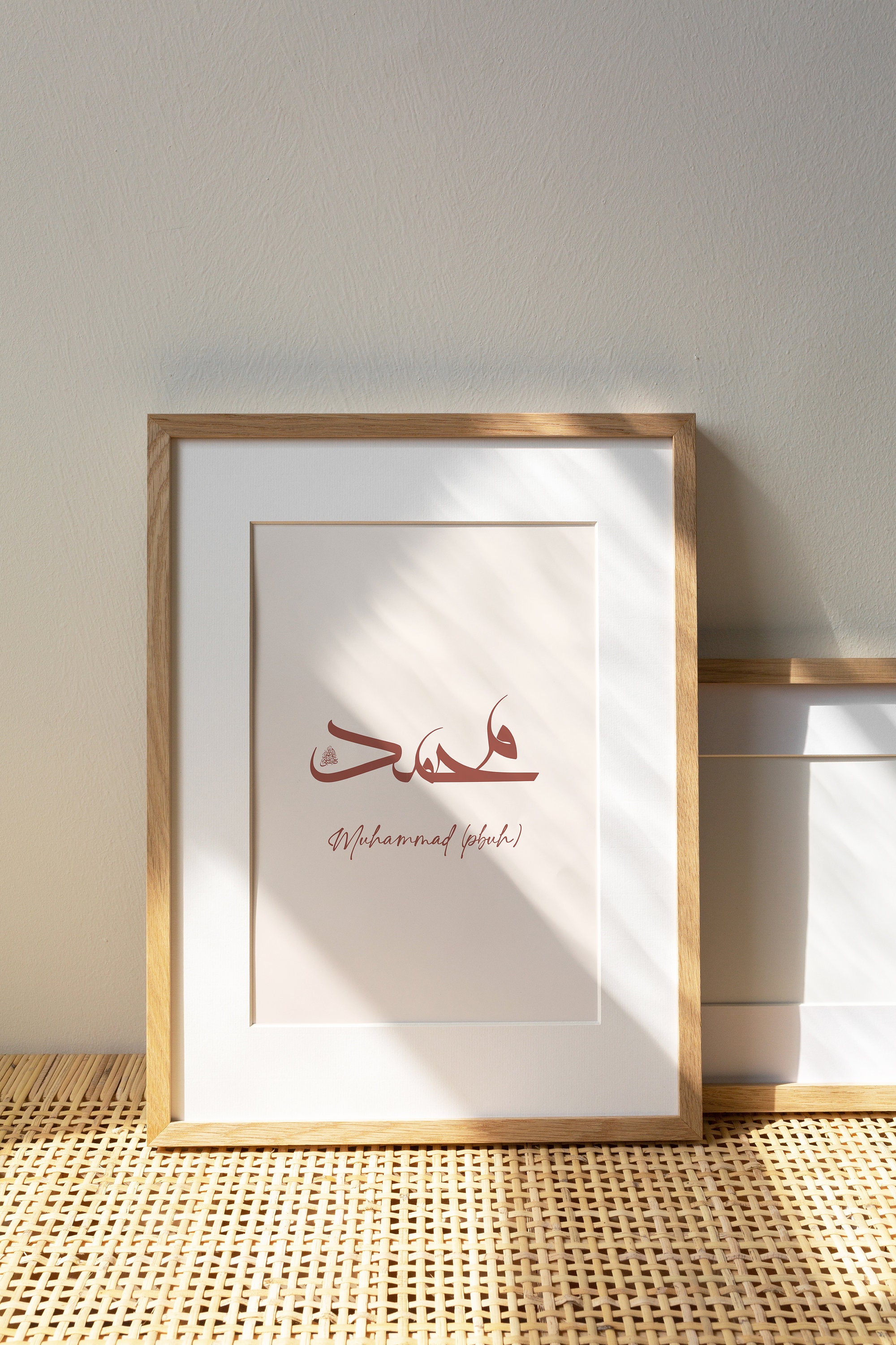 Prophet Muhammad Pbuh Islamic wall art Abstract Art | Etsy