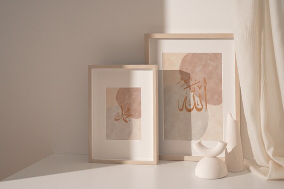Allah & Muhammad pbuh Bohemian Abstract Art Islamic Art | Etsy