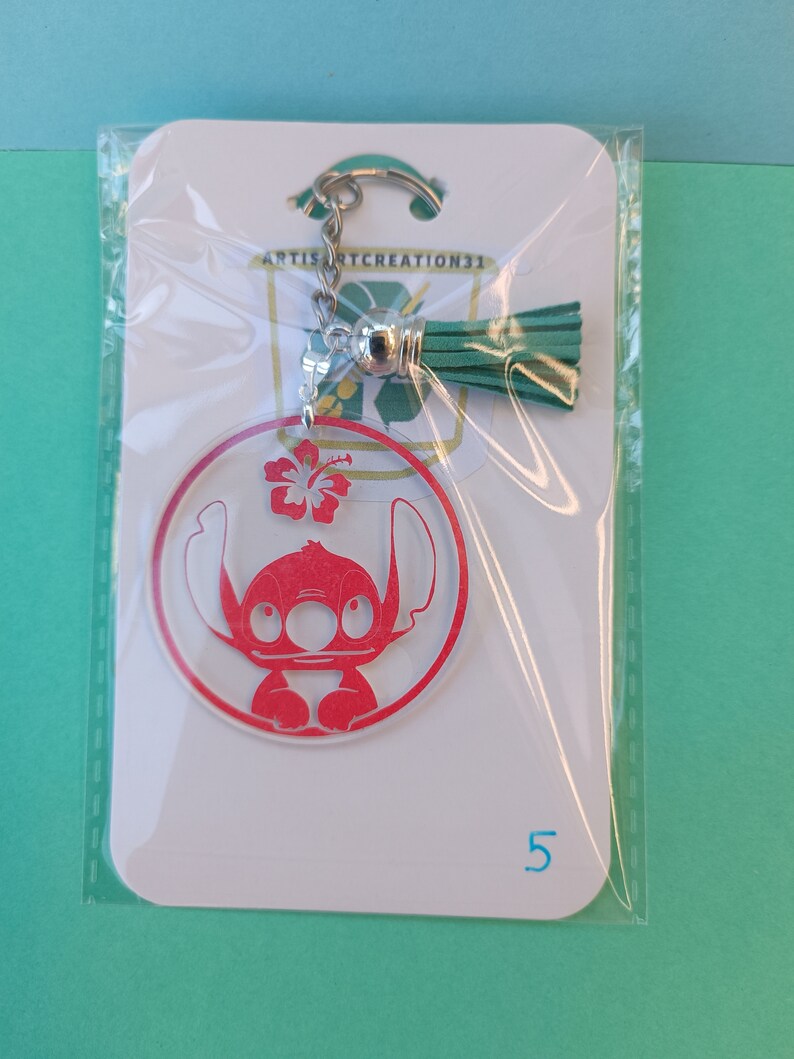 Stitch Key Ring - Etsy