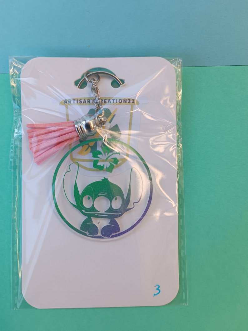 Stitch Key Ring - Etsy