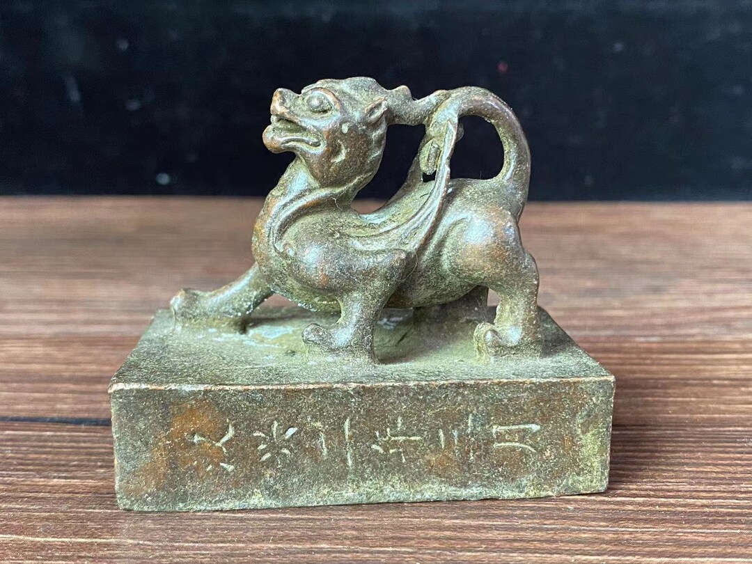 AA053 Vintage Pixiu Seal Statue,vintage Bronze Unicorn Figurine Feng ...